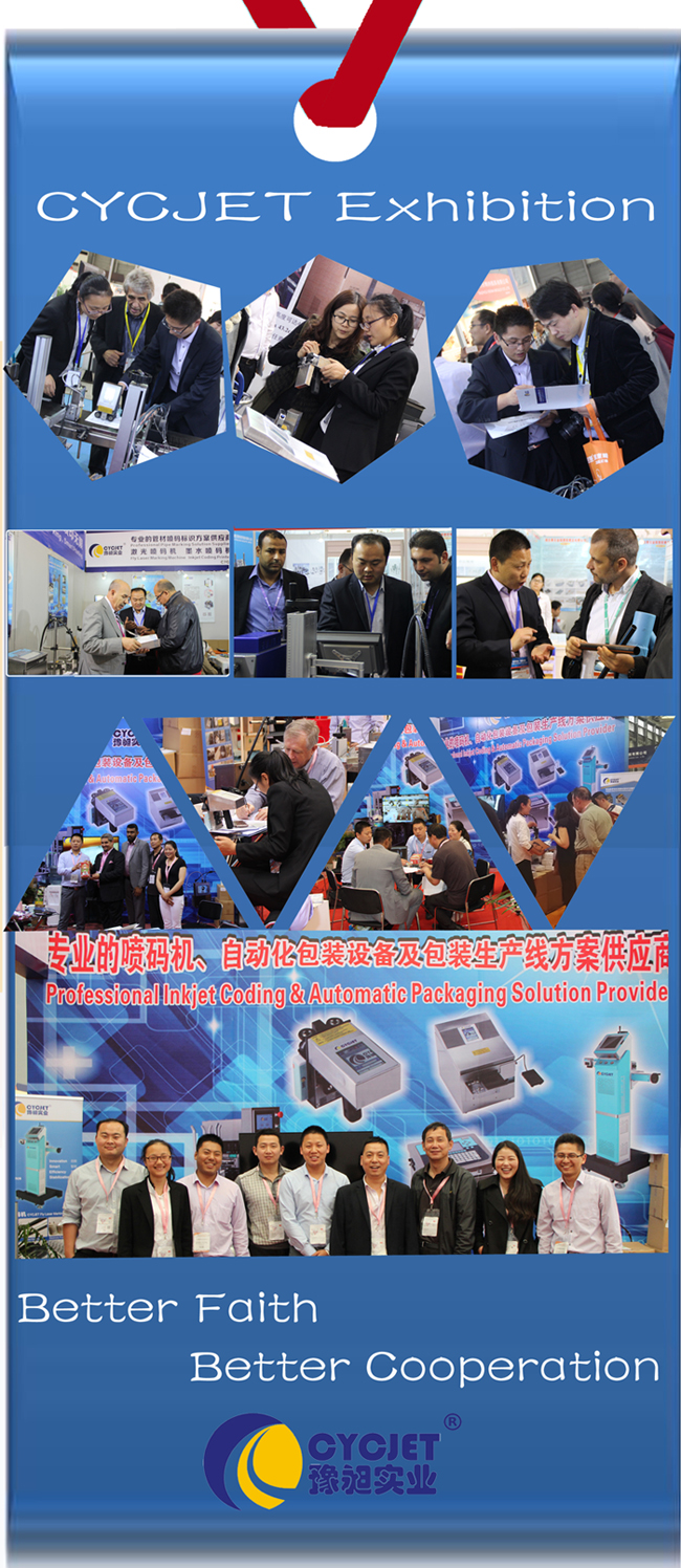 CYCJET C703 High Resolution Inkjet Printer Economical Logo Carton Box