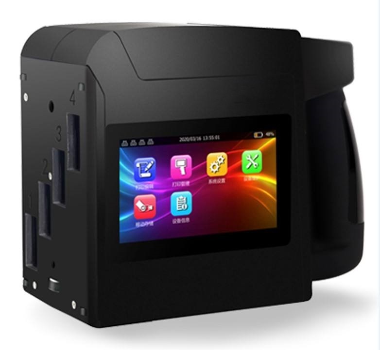 Wide Format Handheld Inkjet Coding Machine 100mm For Printing Date ...