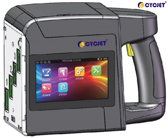 Wide Format Handheld Inkjet Printer For Large Logo Slogan Sign Qr Code ...