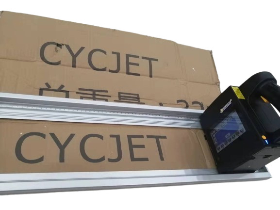 Large-Area Multi-Language CYCJET S88-4L Handheld Printer With Multi ...