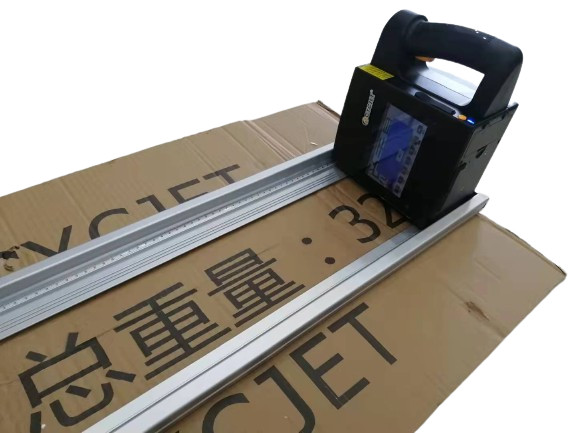 Large-Area Multi-Language CYCJET S88-4L Handheld Printer With Multi ...